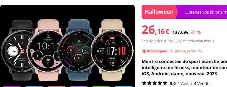 Smartbodywise.com | 1 signalement | 8 commentaires