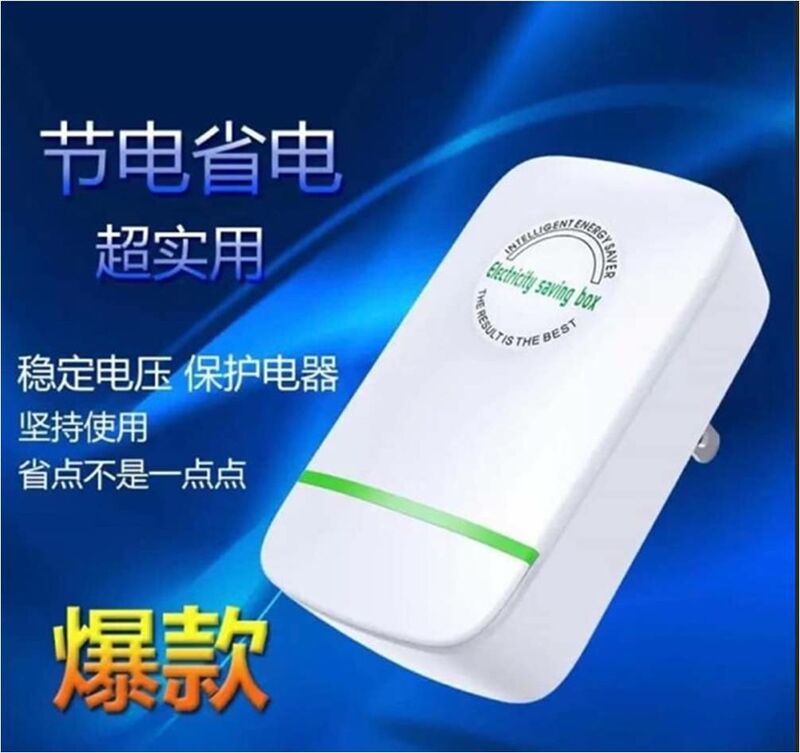 Ecommnova Limited | 1 signalement | 5 commentaires