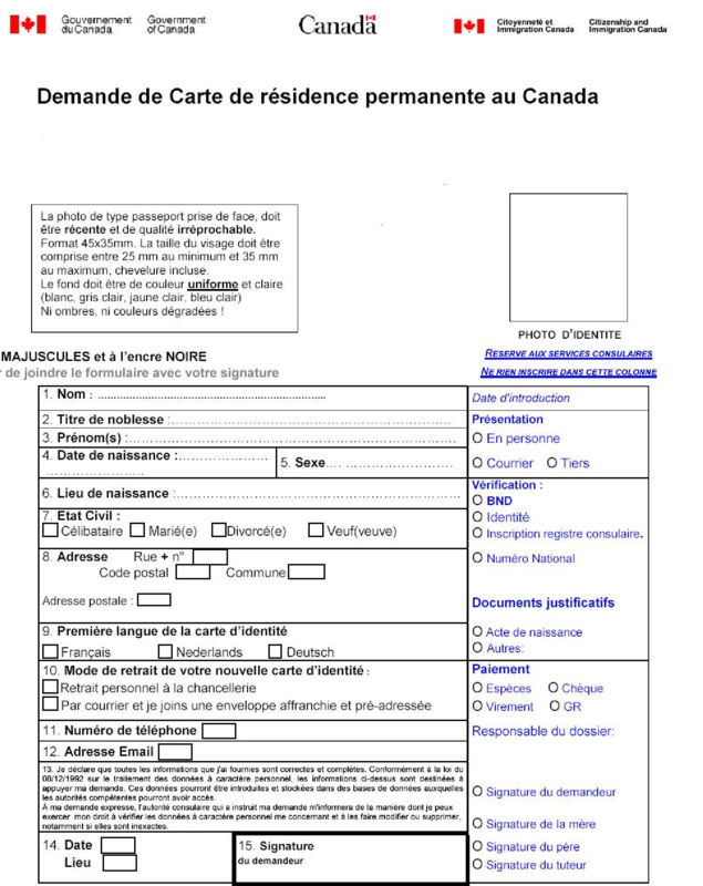 (418) 431-7115 | 4 signalements | 4 commentaires