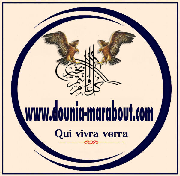 Dounia-marabout.com | Prof.guy@hotmail.fr | 07 77 77 15 75 | Professeur ...